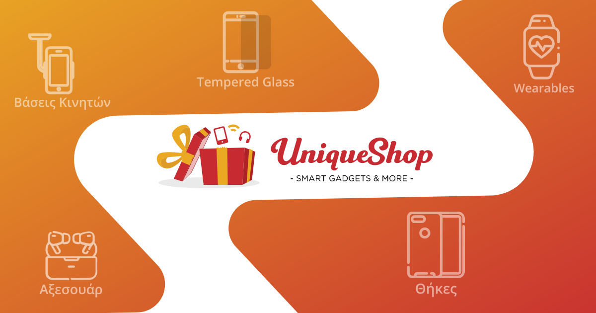 UniqueShop.gr: Θήκες & Αξεσουάρ Κινητών αλλά και Gadgets - UniqueShop